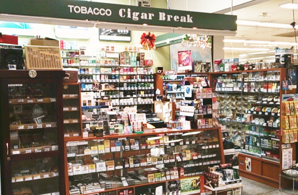 Cigar Break(シガーブレイク) | まるっとあおもり検索サイト「ポみっと！」